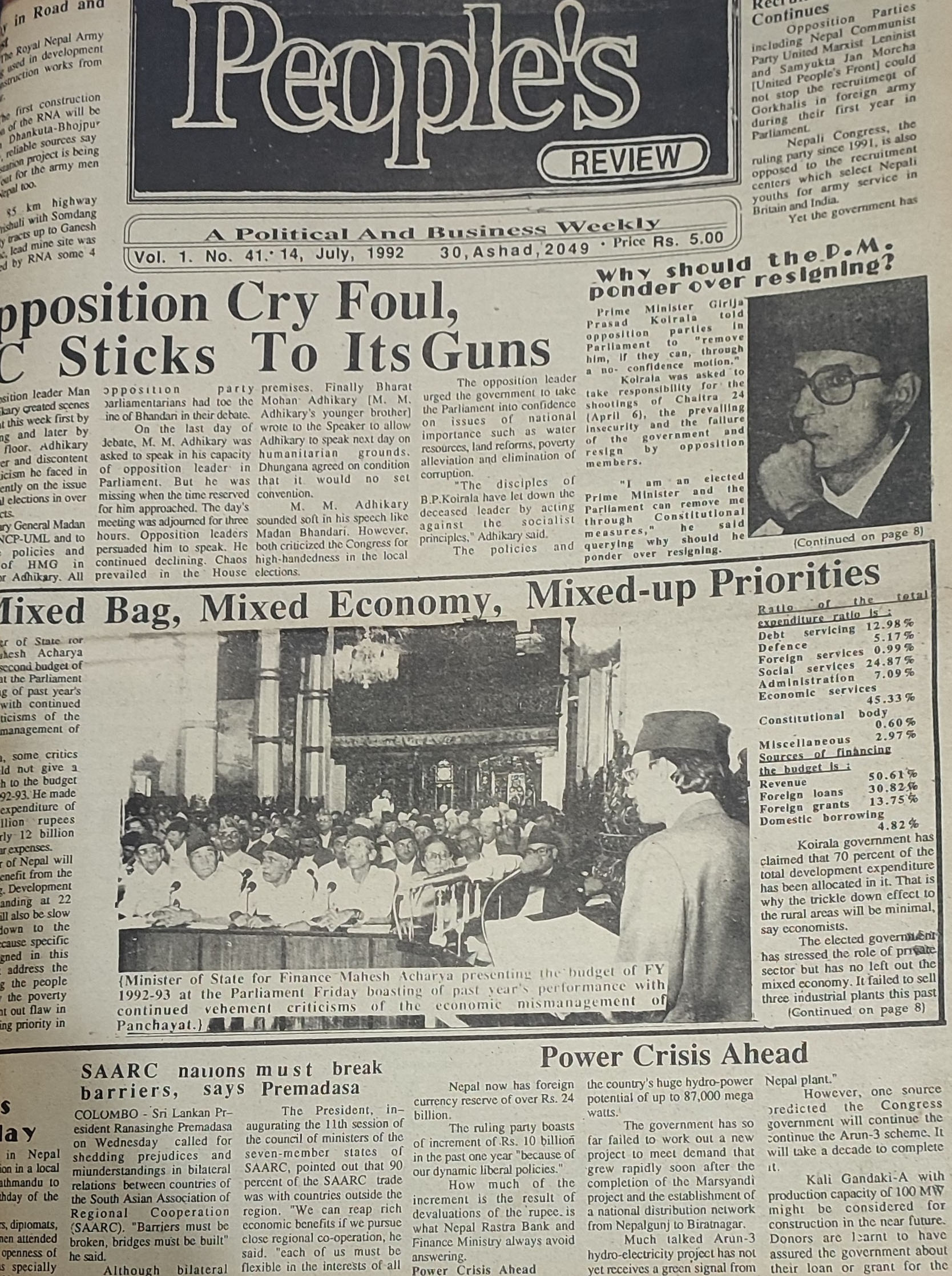 34 Years Ago: Why should the PM ponder over resigning? - Peoples' Review